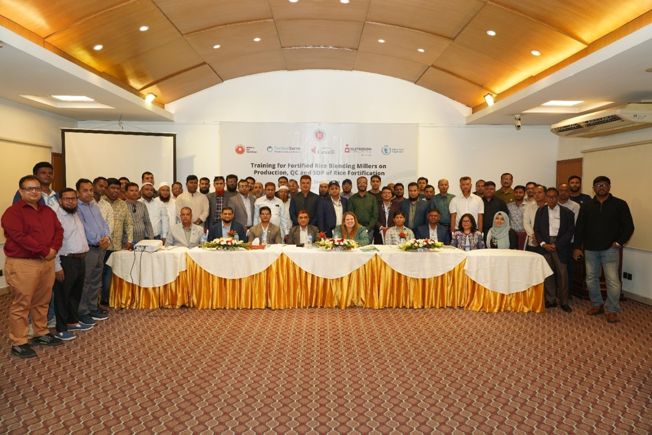 Training for Fortified Rice Blending Millers on QC, QA and SOP for ...